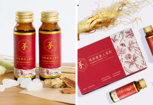 Win 1 Of 5 Taste For Life's Famous Fucoidan Ginseng Drinks Packs ...